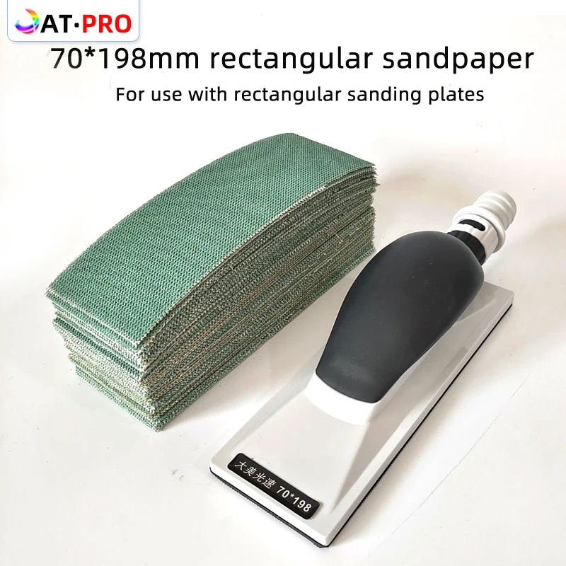 70x198mm-Rectangular-Grid-Sandpaper-Dust-Suction-Sander-For-Car-Sheet ...