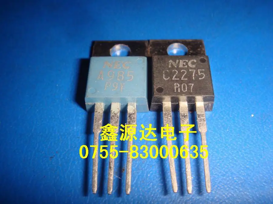 홈 제품 피드백