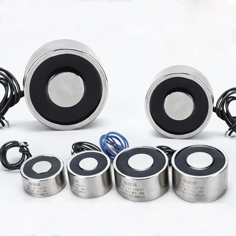 1PCS-Suction-Cup-Type-Round-Electromagnet-Suction-Power-0-3-120KG ...