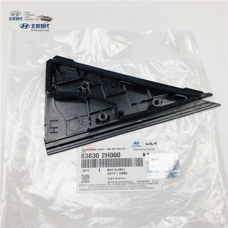 홈 제품 세일 아이템 최고 매출 신상품 피드백