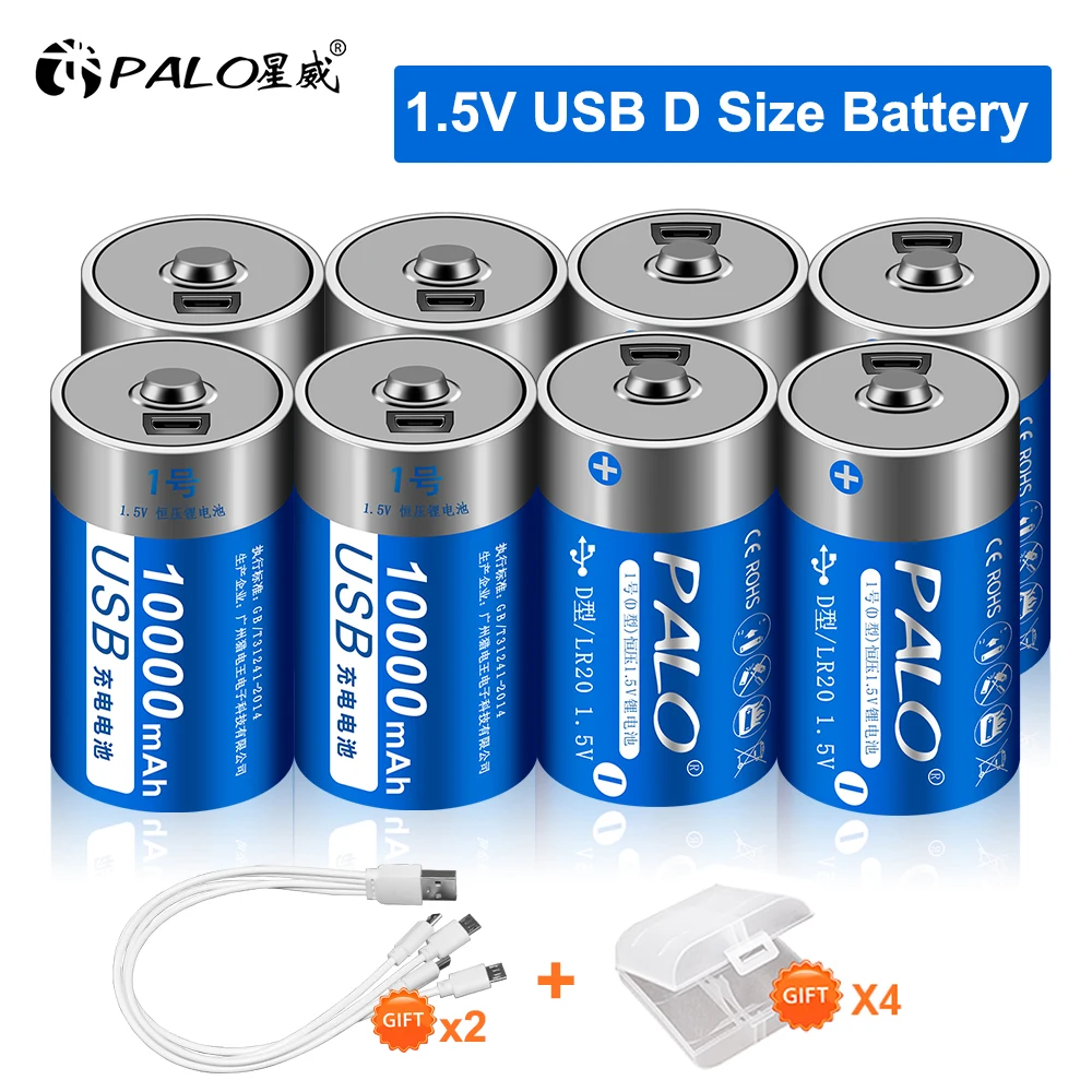 PALO 8pcs 1.5V D Size 10000mAh lithium Rechargeable battery D Type USB ...