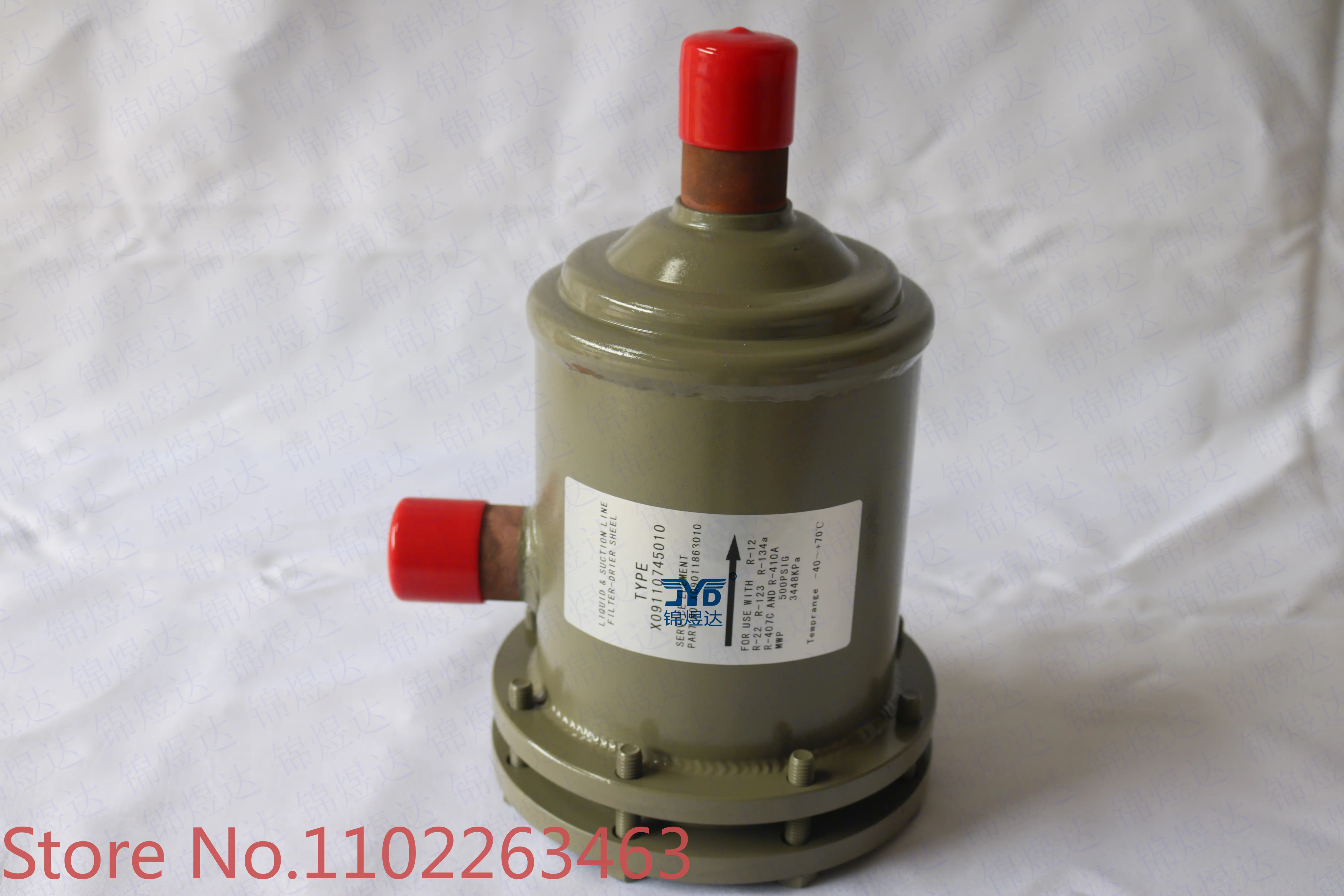 Trane-Chiller-Spare-Parts-FLR07803-Centrifuge-Motor-Cooling-Dry-Filter ...