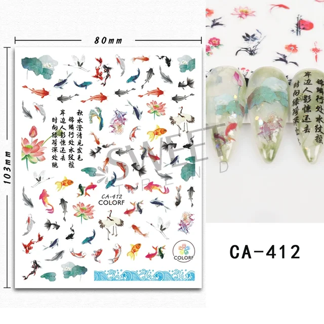 Store Home Products Anniversary Sale Feedback