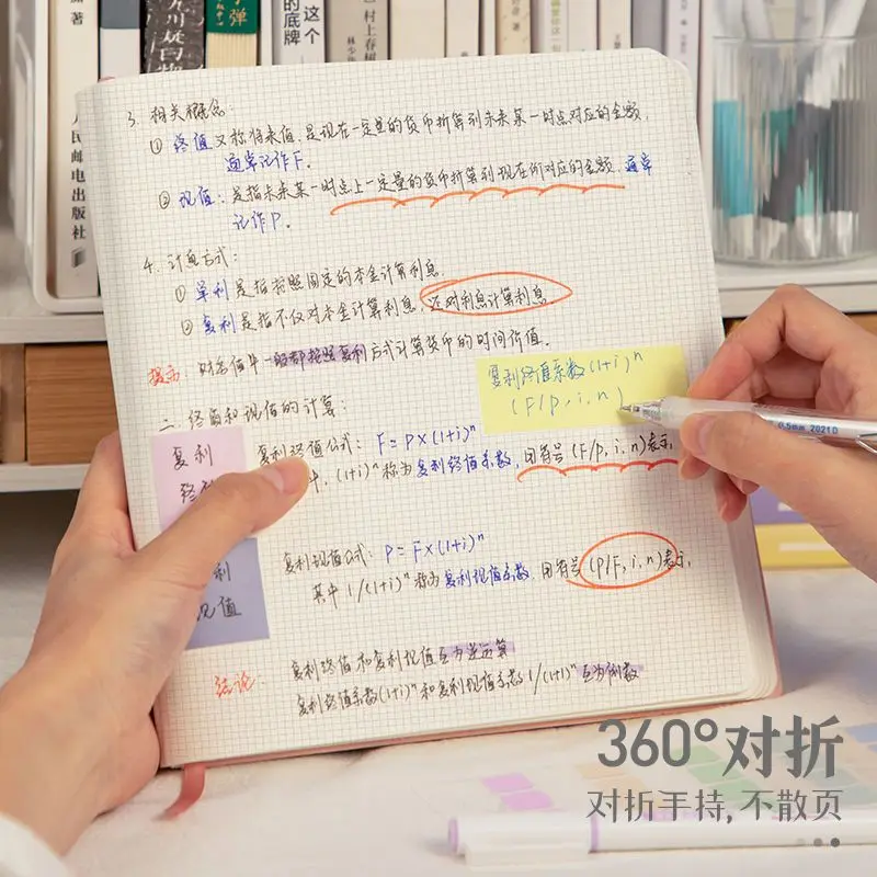 Japanese Student Notebooks