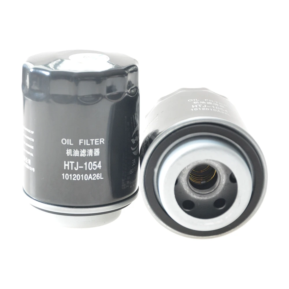 Car-Oil-Filter-For-BESTURN-B30-X40-1-6-2015-2017-FAW-JILIN-XENIA-R7-1.jpg