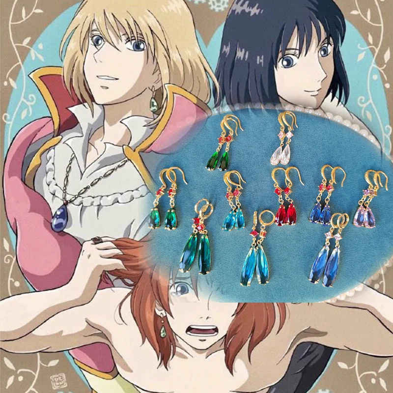 Novo tipo de anime howl castelo em movimento howl cosplay brincos jóias ...