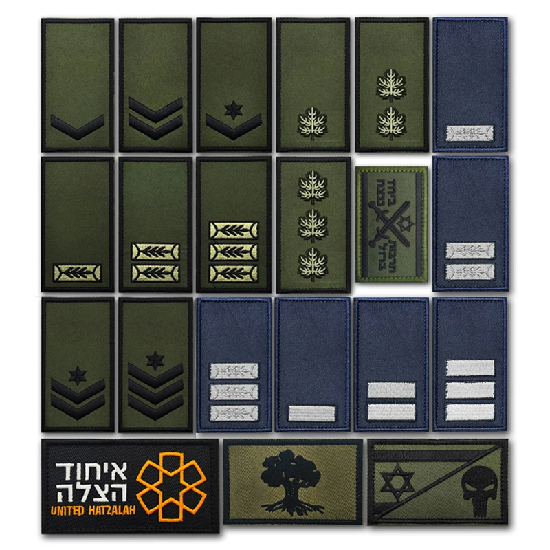 Israeli-rank-embroidered-armband-Morale-patches-Patch-Military-Patch ...