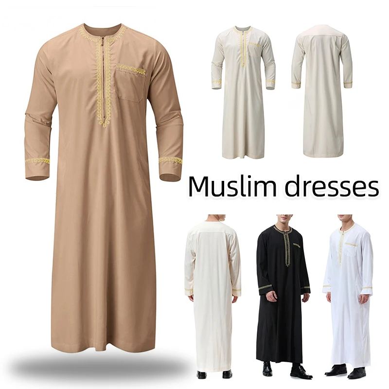 Slam-Arab-Men-Thobe-Robe-Dishdasha-Muslim-Abaya-Kaftan-Ethnic-Dress ...