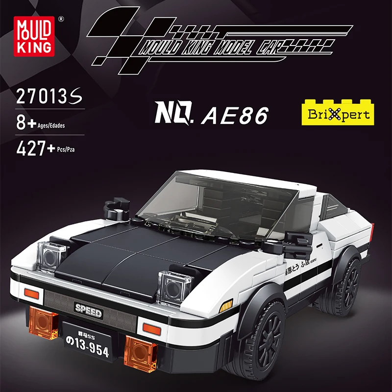 Mould-King-AE86-Racing-Car-Building-Blocks-Model-Set-Assembly-With ...