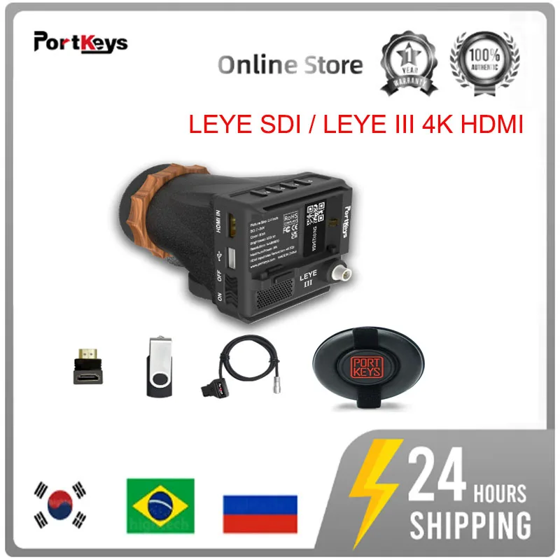LEYE-III-4K-HDMI-camera-high-definition-DSLR-camera-monitor-viewfinder ...