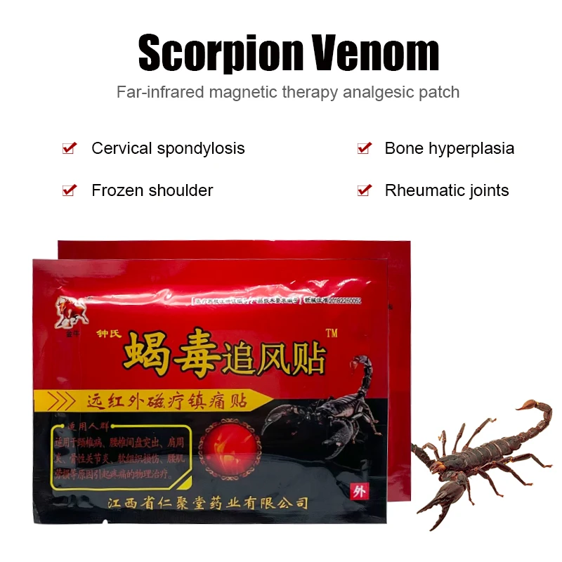 Pain Relief Medicated Patch Plaster Scorpion Venom Rheumatoid Arthritis ...