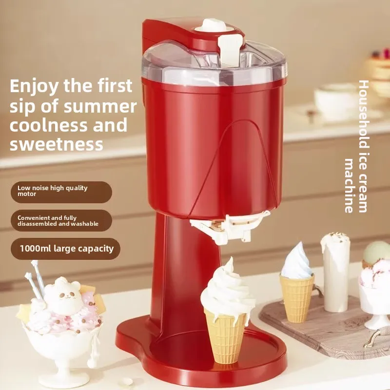 Small ice cream machine - AliExpress 1420
