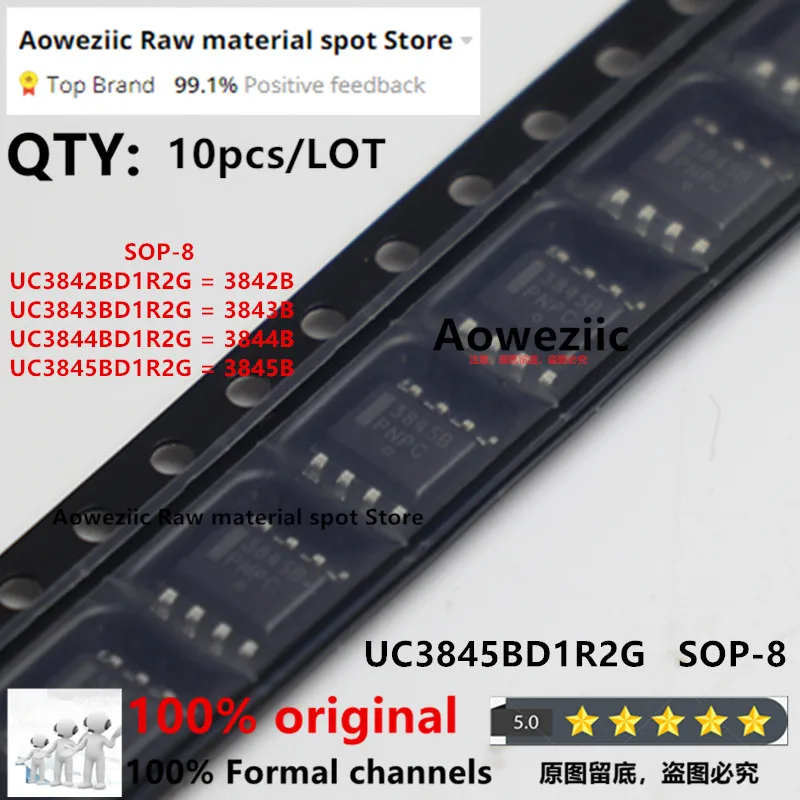 Aoweziic 2021+ 100%new imported original UC3842BD1R2G 3842B ...