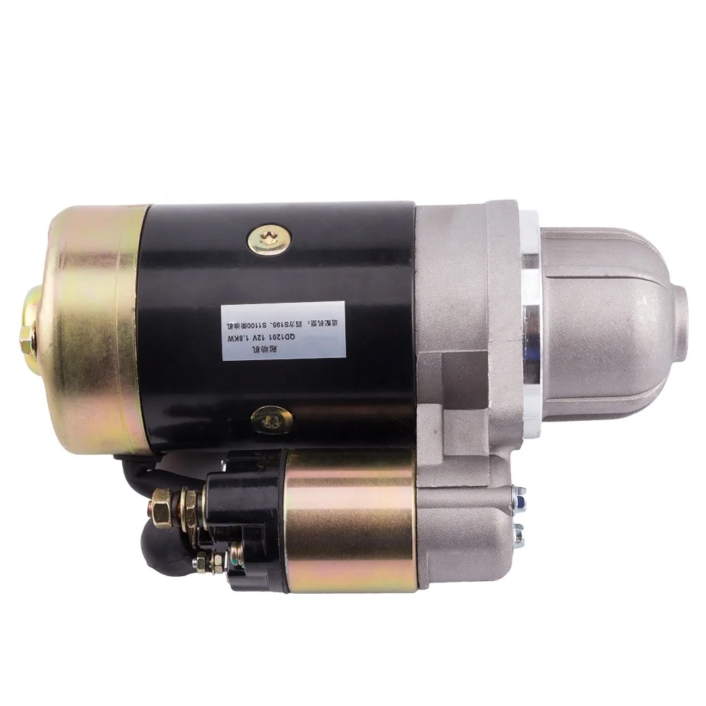 Generator-starter-motor-QD1201.jpg