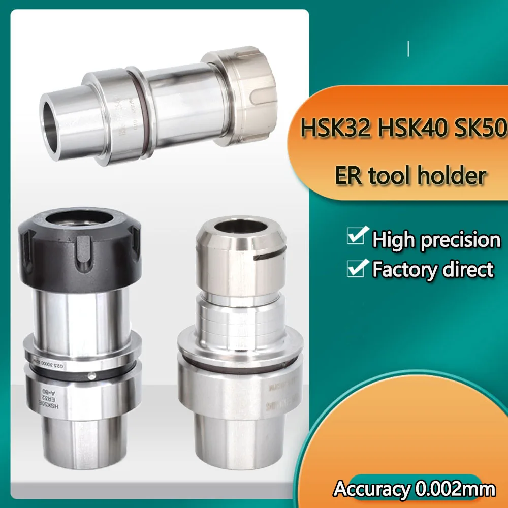 Stainless-Steel-Tools-HSK25E-HSK32E-HSK40E-HSK50E-ER11-ER16-ER20-ER25 ...