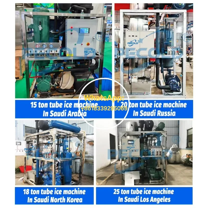 Factory Priced Tube Ice Machine 5Ton To 30Ton Capacity 110V Bristol ...