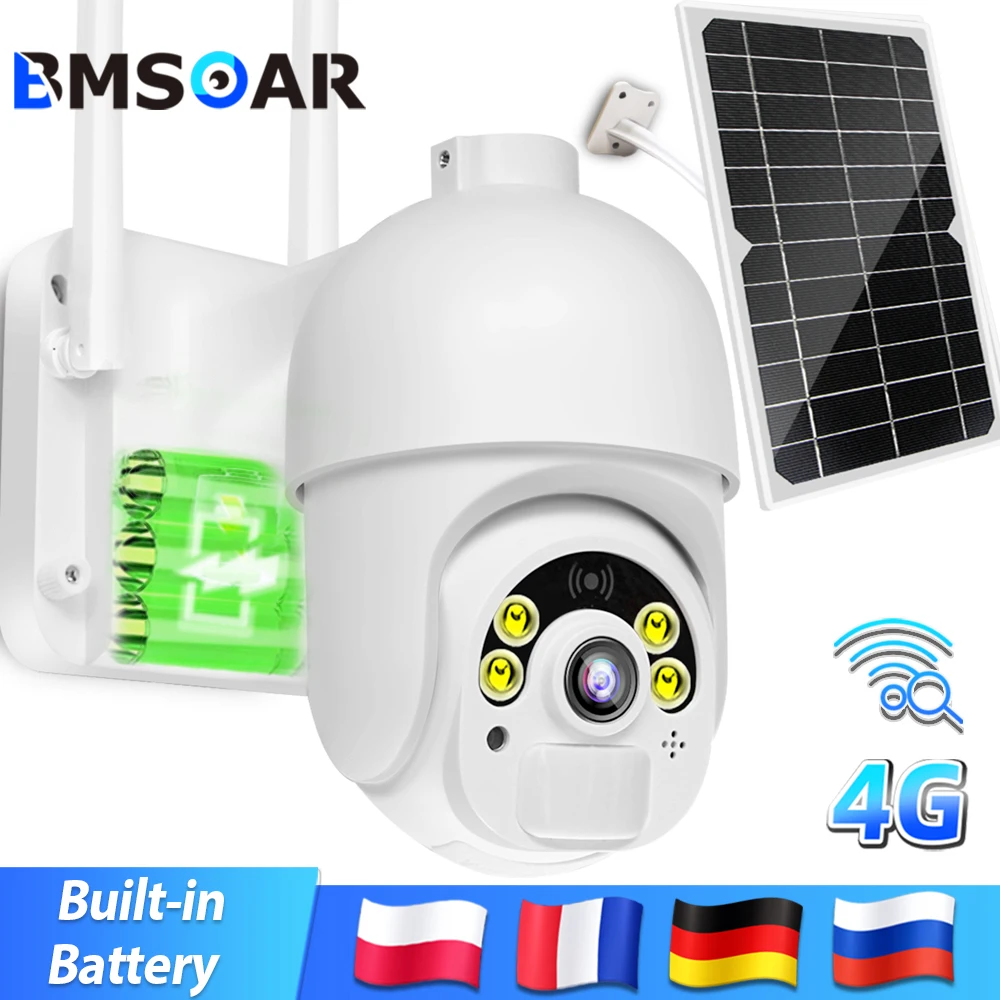 4G-6W-Solar-IP-Camera-SIM-Card-1080P-HD-Outdoor-WiFi-Camera-3G-Wireless ...