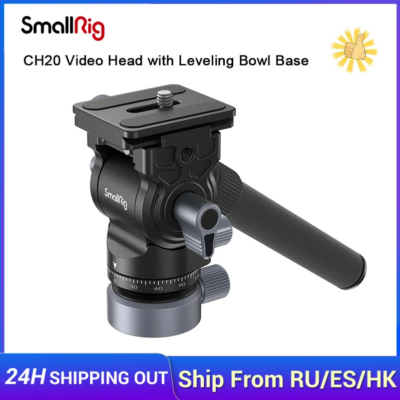 SmallRig CH20 Video Head with Leveling Bowl Base ,Video Head only 350g Load 4kg with Telescopic ...