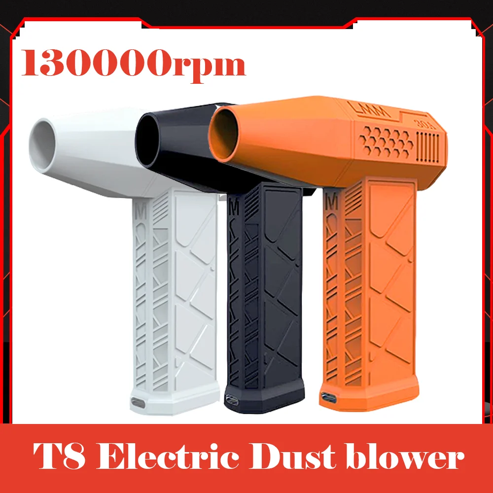 Electric-Air-Duster-130000RPM-Compressed-Air-Duster-Speed-Adjustable ...