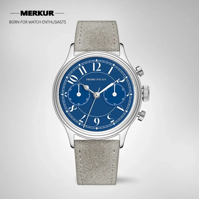 Store Home Products Feedback Brand story