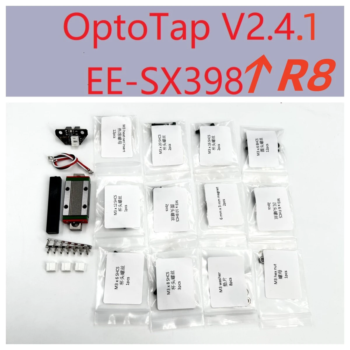 TURUI Voron Tap Probe Kit V2.4 OptoTap PCB with Sensor Impressora 3D ...