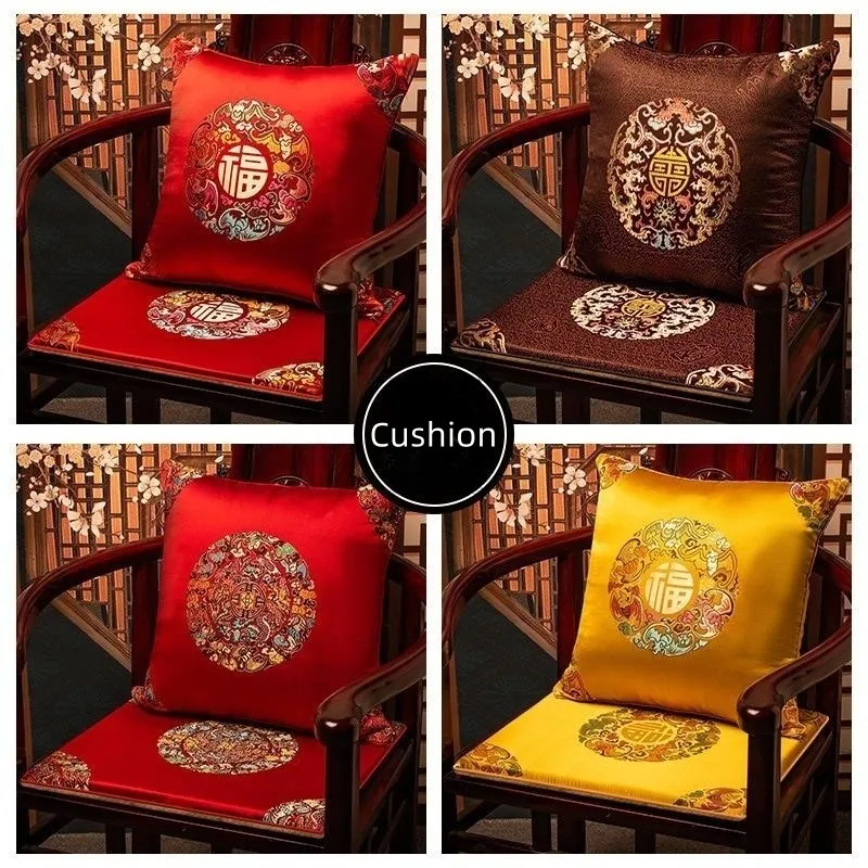 Chinese Style Summer Cooling Chair Cushion, Sofa, Rattan Chair, Tea ...