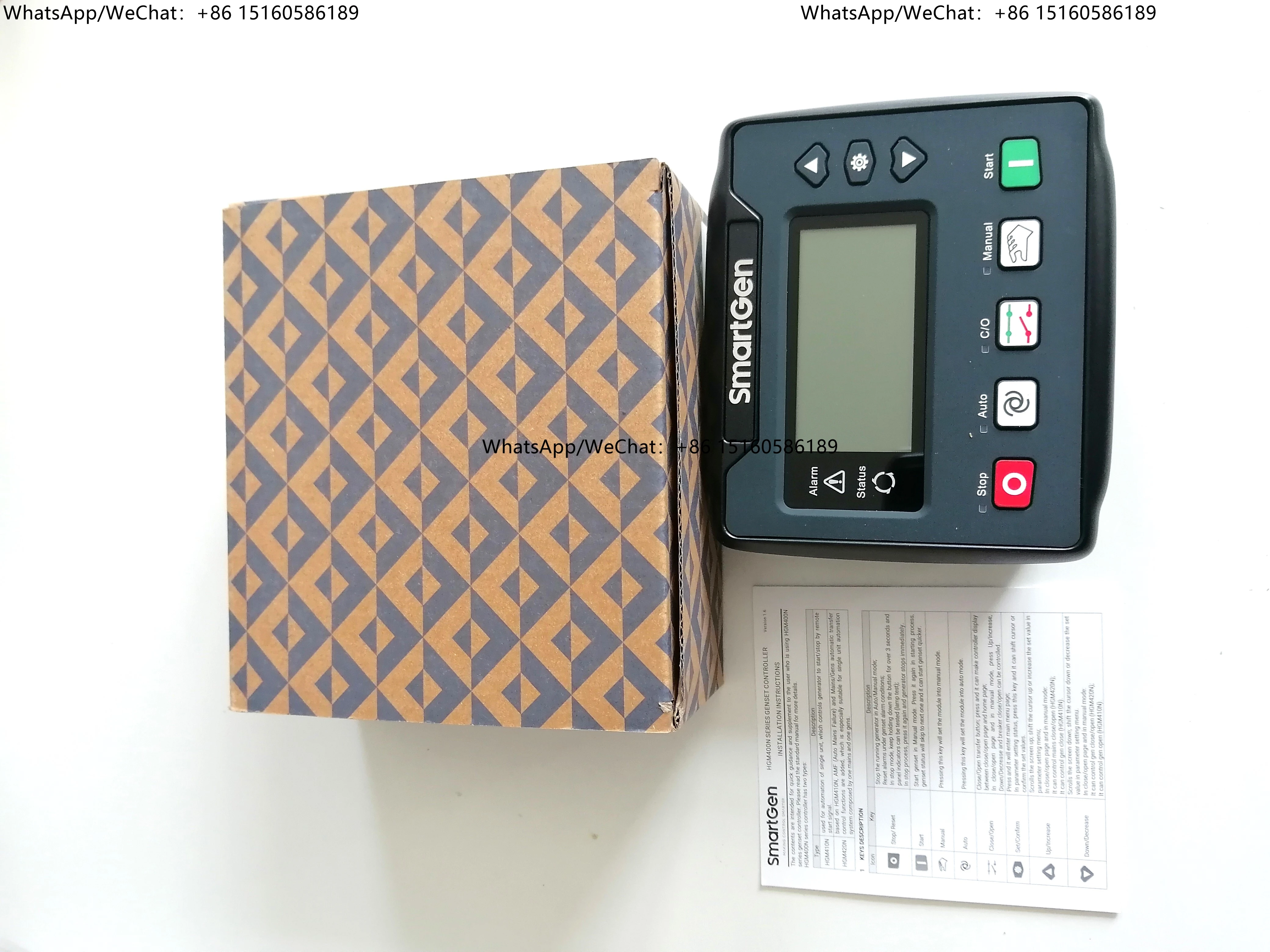 Store Home Products Feedback