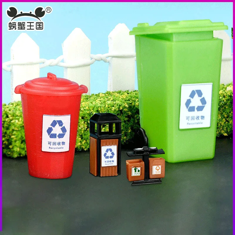 HO N 스케일 인형의 집 가구 미니어처 쓰레기통, 마이크로 조경 쓰레기통, 하우스 액세서리, 1:50 1:87, 1:100 ...