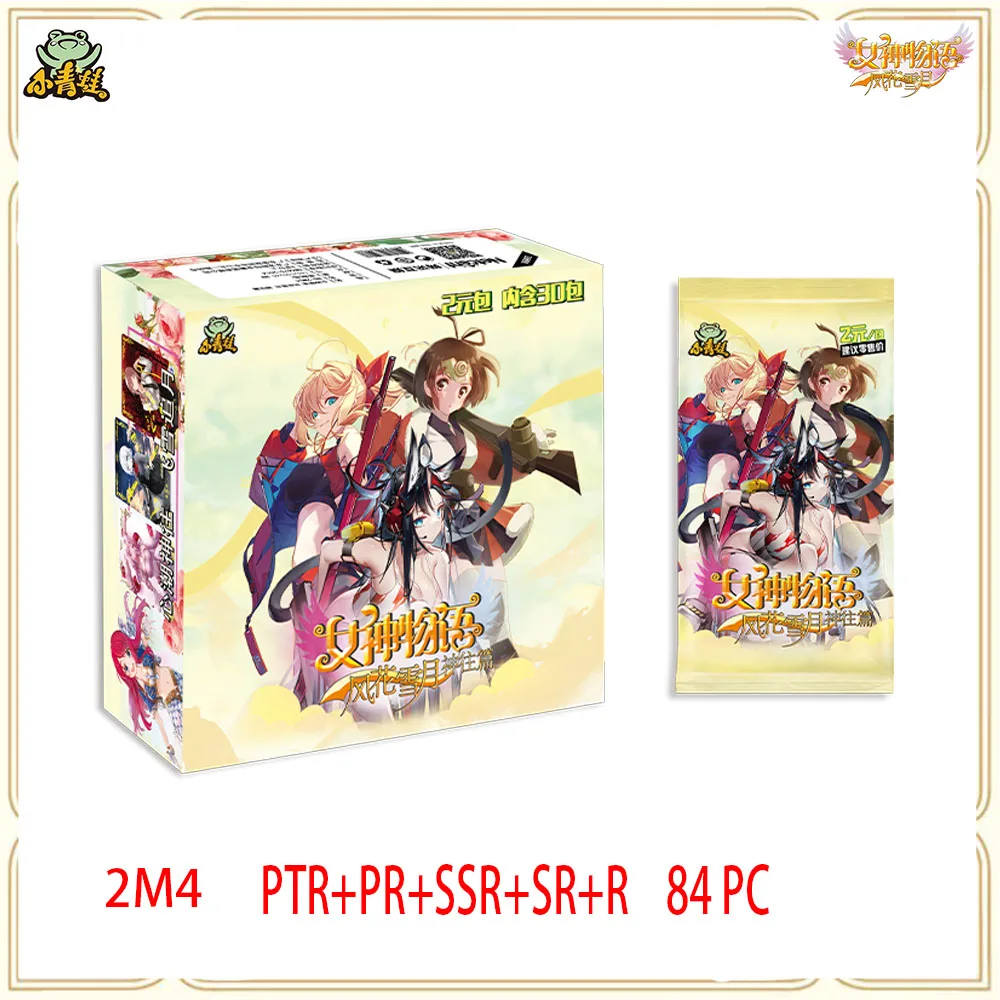 Anime-Goddess-Story-ACG-2M4-PTR-PR-SSR-SR-tarjeta-con-purpurina-Sexy ...