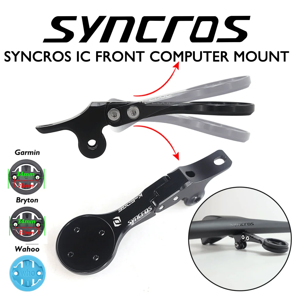 Integrated Handlebar Mount | Cycling Stopwatch Mount | Syncros Computer ...
