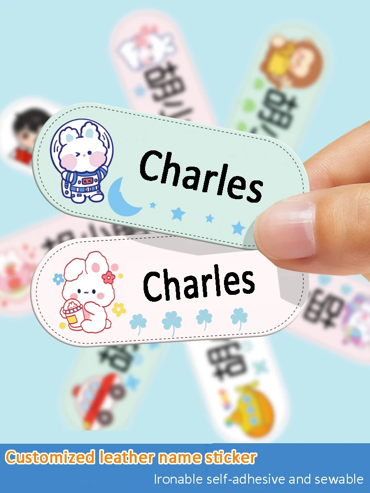 Customized-Leather-name-sticker-Ironable-Self-adhesive-And-Sewable-For ...