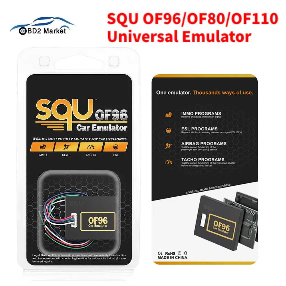 SQU-OF110-OF96-OF80-Universal-Car-IMMO-Emulator-Off-Tacho-Seat ...