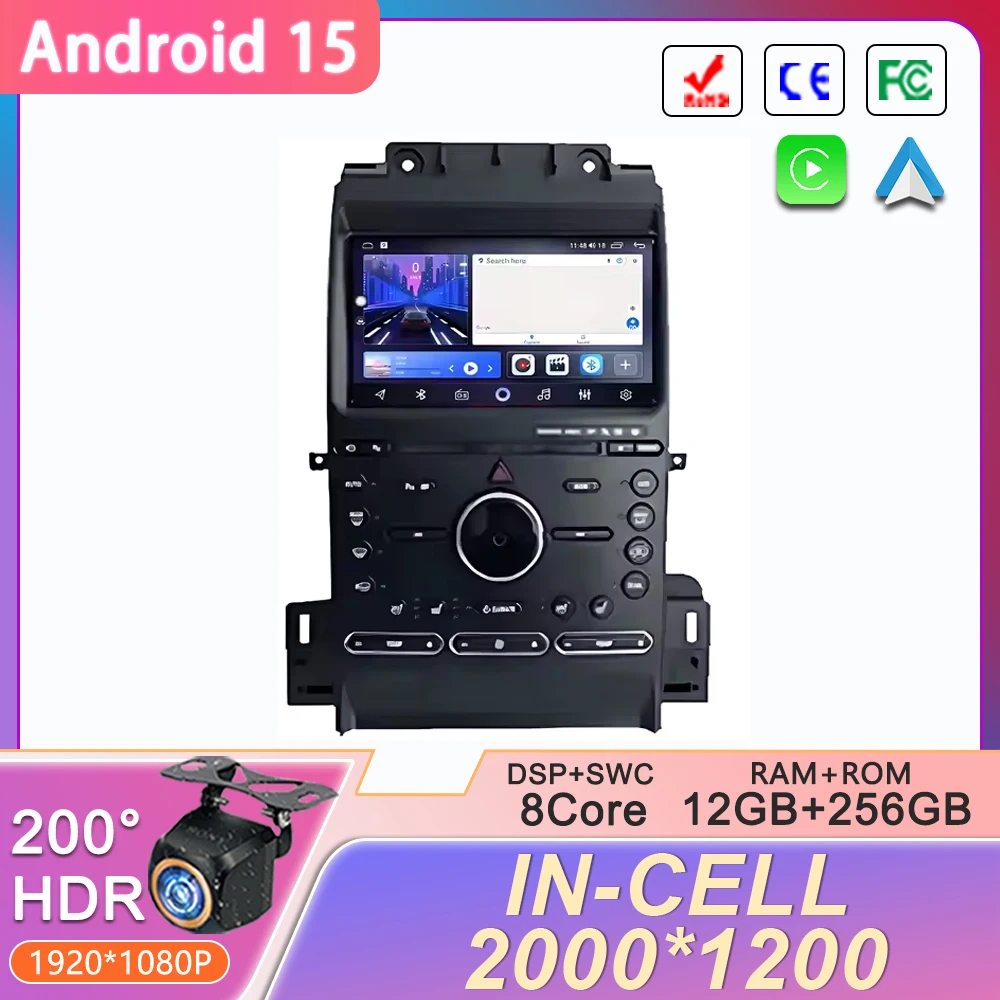 For Ford Taurus 2011 - 2016 9 Inch Car Multimedia Player Android 15 Car ...