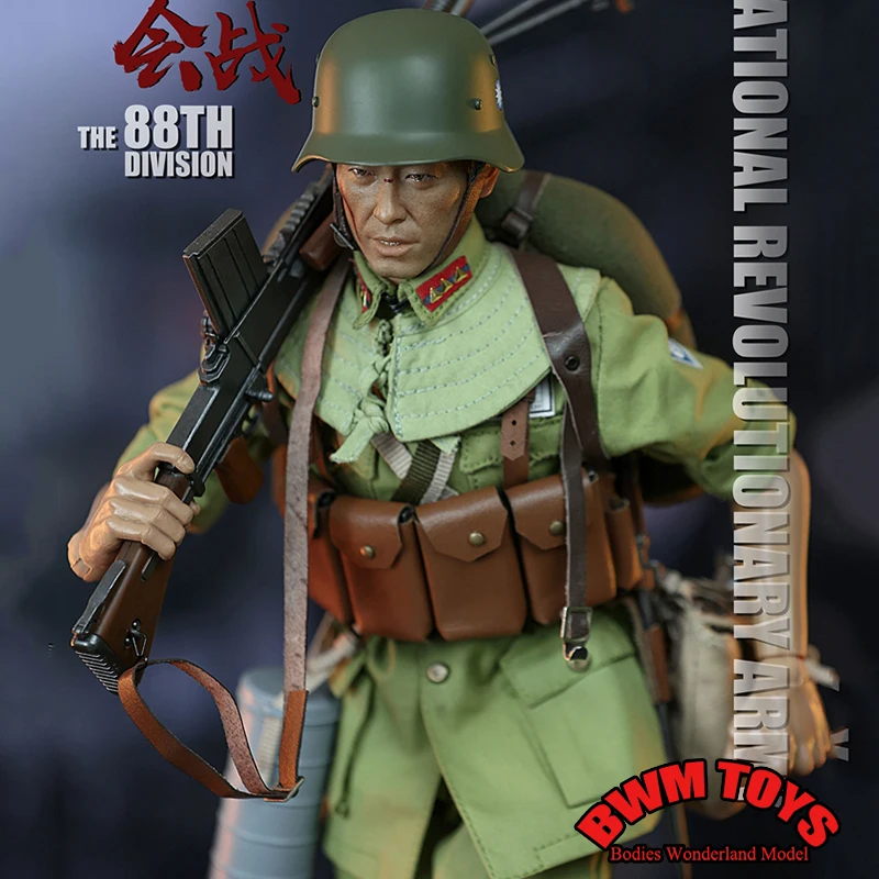 minitimes-toys-M037-1-6-Scale-Chinese-National-Revolutionary-Army-Men ...