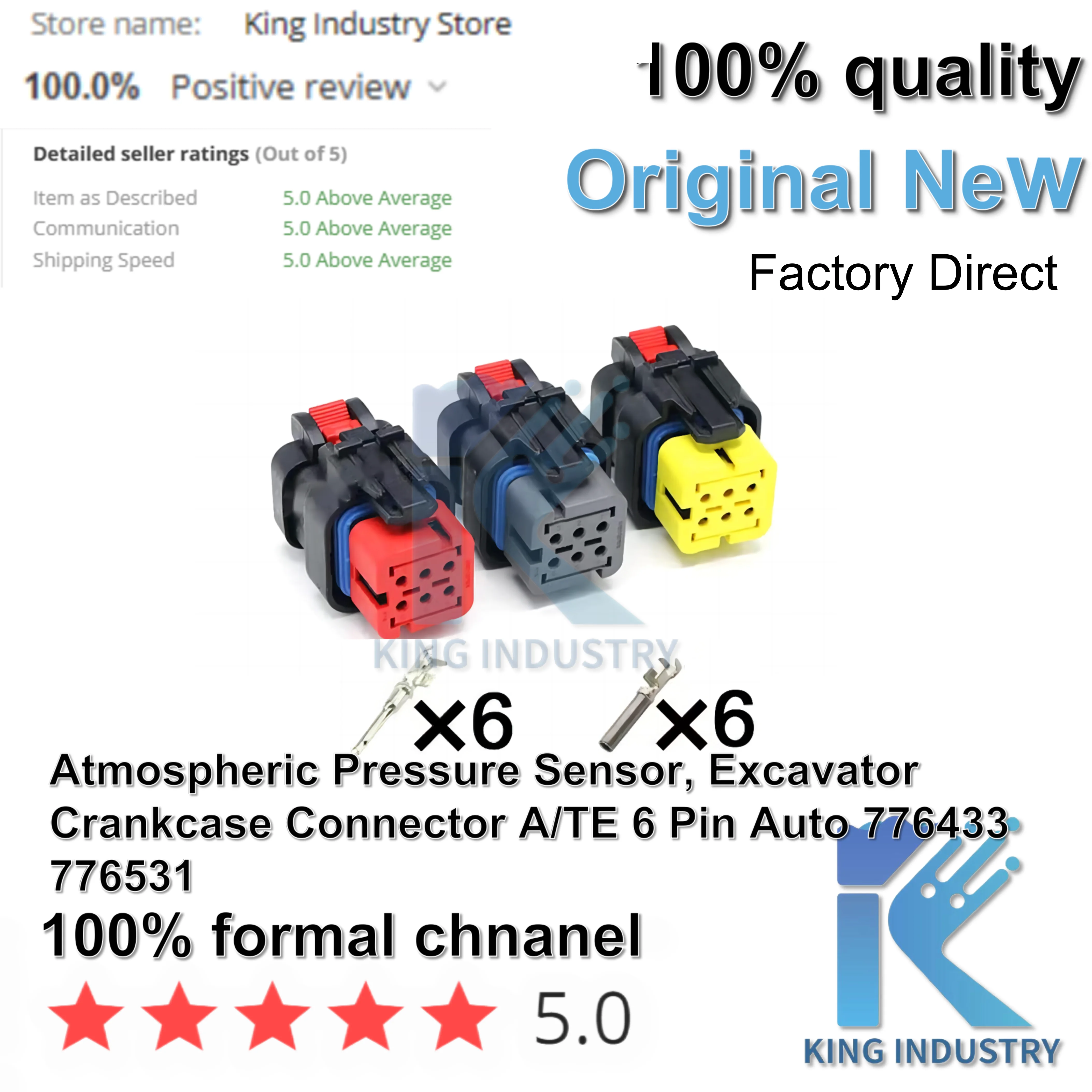 776433-776531Atmospheric-pressure-sensor-excavator-crankcase-connector ...