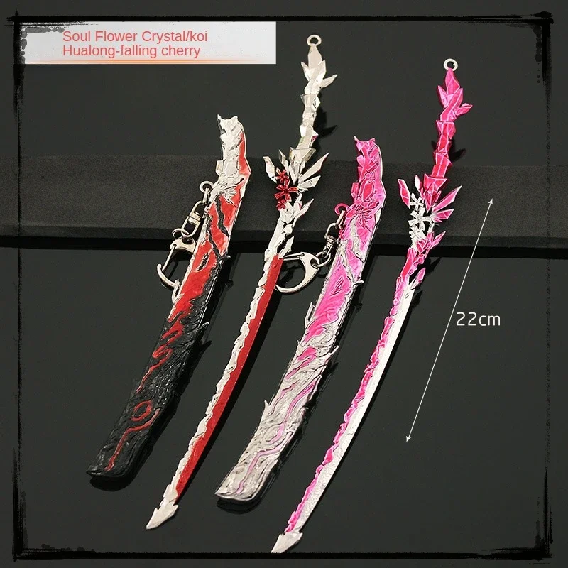 NARAKA-BLADEPOINT-Gaming-Peripherals-22CM-Soul-Flower-Crystal-Edition ...