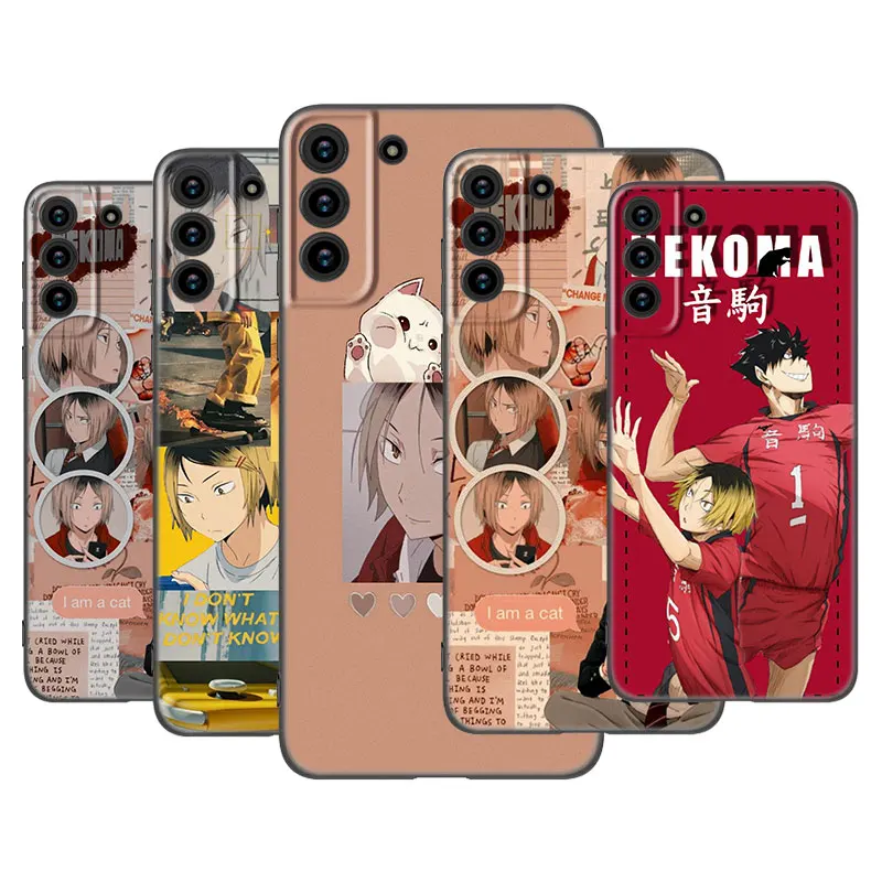 Kozume Kenma Haikyuu Anime 전화 케이스 삼성 갤럭시 S22 Pro S21 S20 울트라 FE S10 라이트 ...