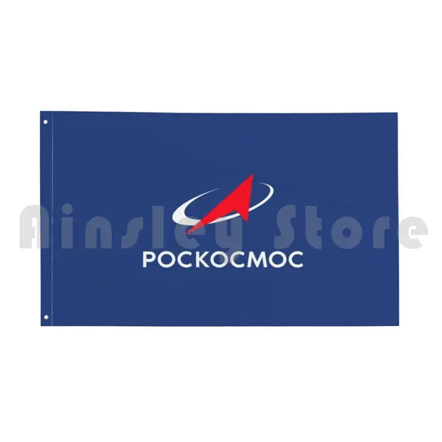 Soviet Union Space Program Logo