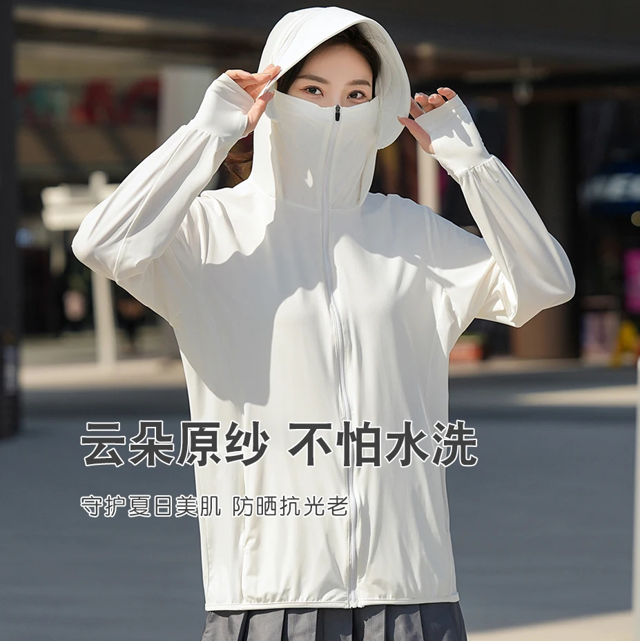 Summer-UPF-50-UV-Sun-Protection-Skin-Coats-Women-Ultra-Light-Sportswear ...