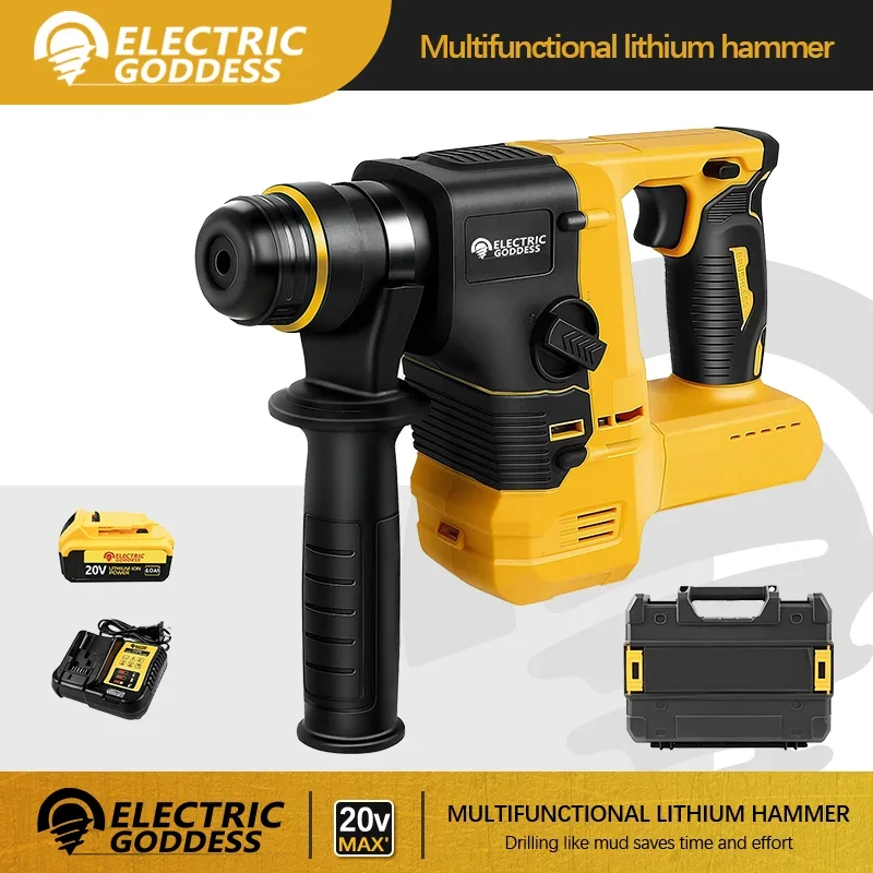 Electric-Goddess-Brushless-Multifunctional-Electric-Impact-Hammer-Drill ...