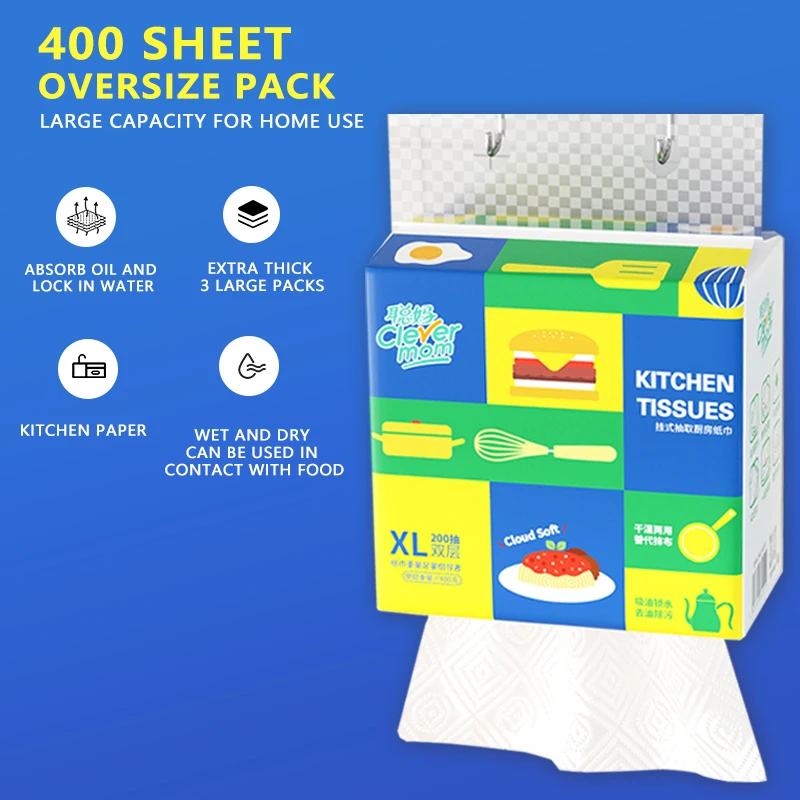 Disposable-Kitchen-Paper-Towels-Wet-And-Dry-Household-Cleaning-Paper ...
