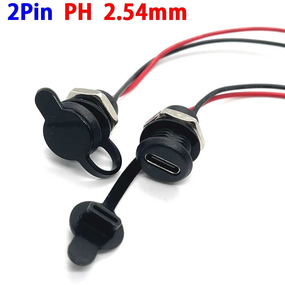 USB-C-2p-Hochstrom-Lade-buchse-mit-ph-2-54-Mutter-Snap-Lock-Platte-USB-TYPE.jpg