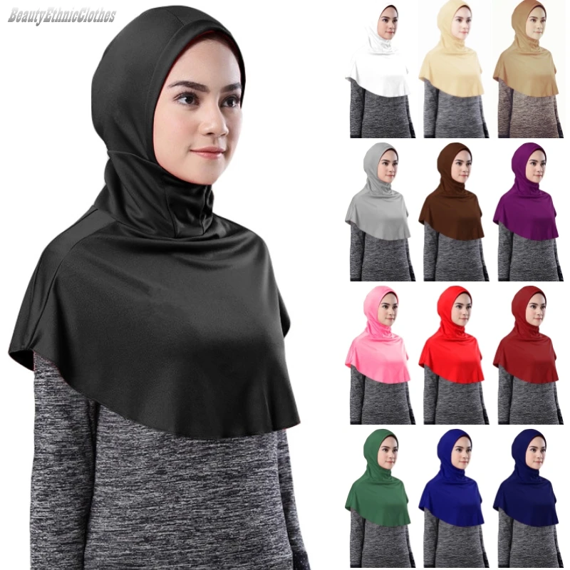 Basic Solid Color Muslim Hijab Islamic Turban Women Ninja Underscarf ...