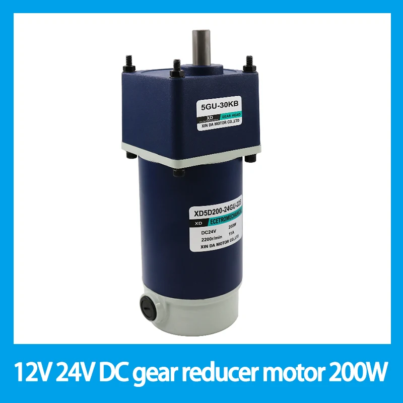 Motor-reductor-de-engranajes-de-12V-y-24V-CC-200W-motor-de-CC-ajustable ...