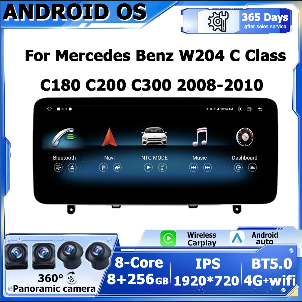Car-Radio-Wireless-Player-12-3-For-Mercedes-Benz-W204-C-Class-C180-C200 ...