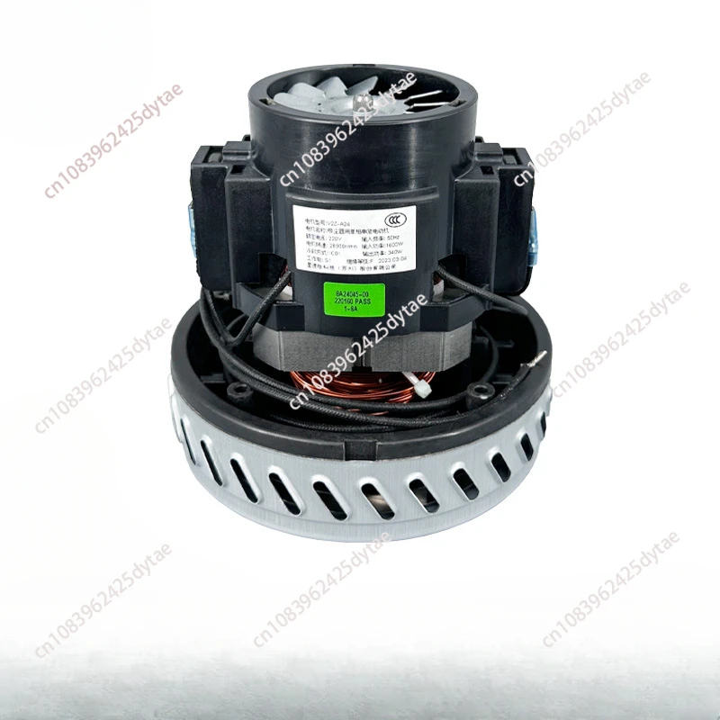 Applicable-vacuum-cleaner-JN202-motor-309-motor-Chigo-Jieyun-V2Z-A24 ...