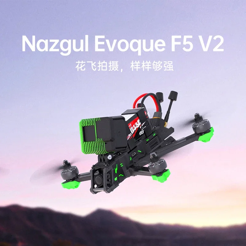 iFlight Nazgul Evoque F5 V2 HD 5inch 6S FPV Drone BNF F5X F5D Squashed ...