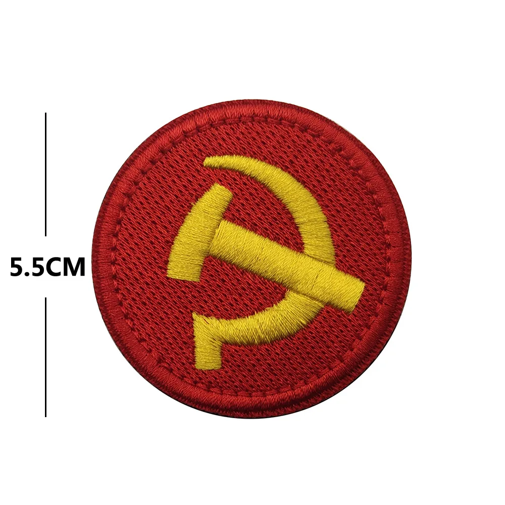 Soviet Union Symbol Bear