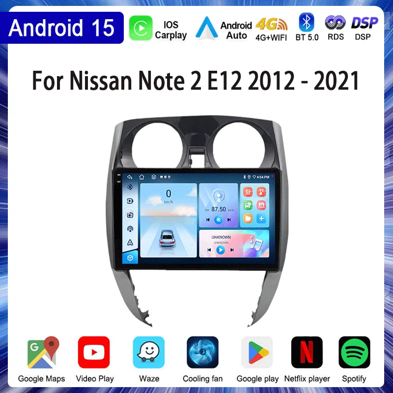Car Radio For Nissan Note 2 E12 2012 - 2021 Multimedia Video Player ...