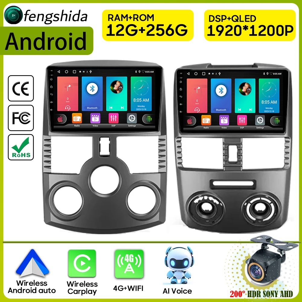 Car-Radio-Carplay-For-Toyota-Rush-DAIHATSU-TERIOS-Navigation-GPS ...